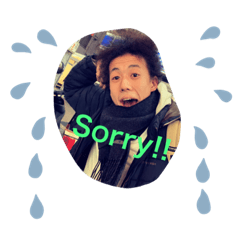 toyoshi_20200722060935 – LINE stickers | LINE STORE