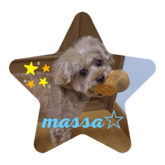 Wan_Wan_Paradise – Stickers LINE | LINE STORE