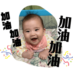 Angela_20200722222207 – LINE stickers | LINE STORE