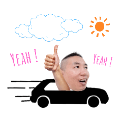 jimson_20200723065908 – LINE stickers | LINE STORE