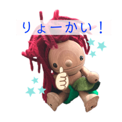 Bunagaya-chan_20200723230703 – LINE stickers | LINE STORE