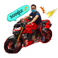ToonTar2_20200727144648 – LINE stickers | LINE STORE
