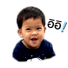 Arnis_20200727185539 – LINE stickers | LINE STORE