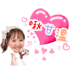 LiChiaHui_20200728025508 - Stiker LINE | LINE STORE