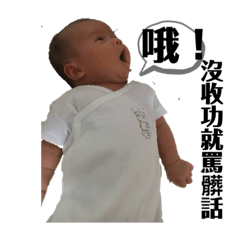 VF_20200728030827 – LINE stickers | LINE STORE