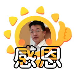 123_20200728164011 – LINE stickers | LINE STORE