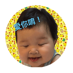 Anley H_20200728173125 - Stiker LINE | LINE STORE