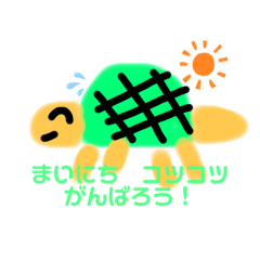 SMILE_20200801140624 - Stiker LINE | LINE STORE