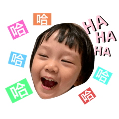 hi_stacie_20200801181545 - LINE スタンプ | LINE STORE