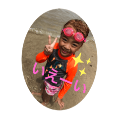 k.n.m.y - LINE スタンプ | LINE STORE