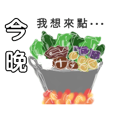 Quby_20200805182730 – LINE stickers | LINE STORE