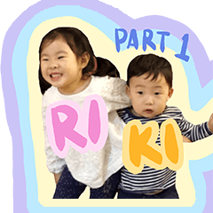 RIKI Journey Part 1 – LINE stickers | LINE STORE