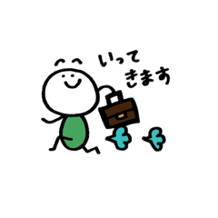 momoKan_20200808211025 – LINE stickers | LINE STORE