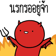 Circle Dukdik: Animated 8 – LINE stickers | LINE STORE