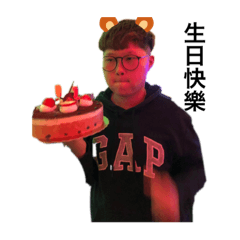 yu wen_20200811180624 – LINE stickers | LINE STORE