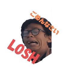 Oxy-39 – LINE stickers | LINE STORE