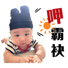 Jing Guan_20200813200721 – LINE 스티커 | LINE STORE