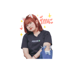 KP IDOLS_20200816075114 - Stiker LINE | LINE STORE