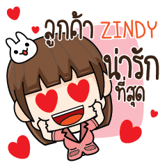 ZINDY Good Sale. e – LINE stickers | LINE STORE