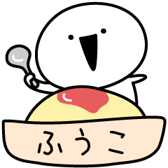 [FUUKO] NICE YOU GUYS – LINE stickers | LINE STORE