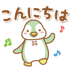 daily life of penguin PECHI – LINE stickers | LINE STORE