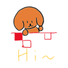 Bibi and his friends – Stickers LINE | LINE STORE