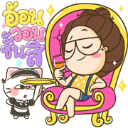 TuaGom Pop-Up Stickers 4 – LINE stickers | LINE STORE