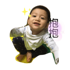 chong_chong – LINE stickers | LINE STORE