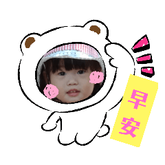 Nicky_20200822145627 – LINE stickers | LINE STORE