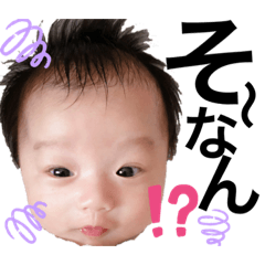 mari_20200822195019 – LINE stickers | LINE STORE