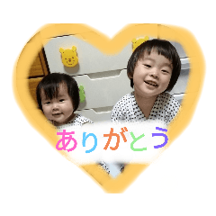 kumi_20200823092148 – LINE stickers | LINE STORE