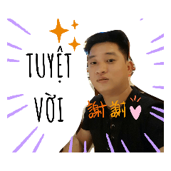 HTGH Team – สติกเกอร์ LINE | LINE STORE