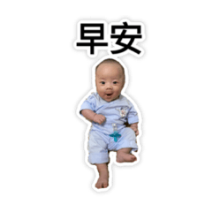 YHHH_20200823142046 – Stickers LINE | LINE STORE