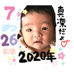 mami_stanp - Stiker LINE | LINE STORE