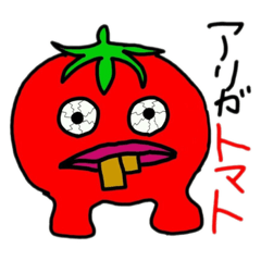 KUBOKO_20200825212234 – LINE貼圖 | LINE STORE