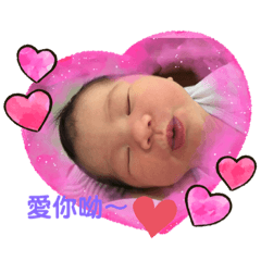 Shan shan_20200829101909 – LINE stickers | LINE STORE