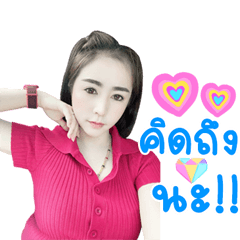 KaraKade-- - LINE スタンプ | LINE STORE