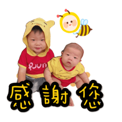 Tang tang_20200901083717 – LINE stickers | LINE STORE