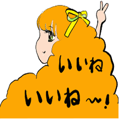 Unique animation stickers 3 | Yabe-LINE貼圖代購 | 台灣No.1，最便宜高效率的代購網