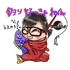 Michi_Michi LINE stickers | LINE STORE