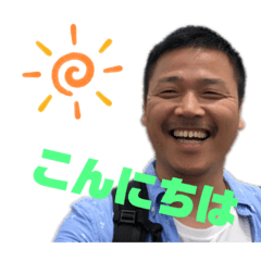 Kangkang's daily life 2 – LINE stickers | LINE STORE