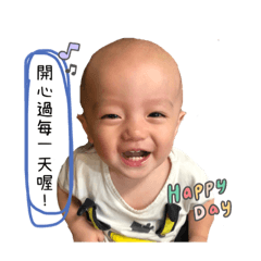 Emma chung_20200920101131 – LINE stickers | LINE STORE