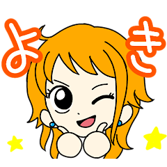 2moji de ONE PIECE | Yabe-LINE貼圖代購 | 台灣No.1，最便宜高效率的代購網