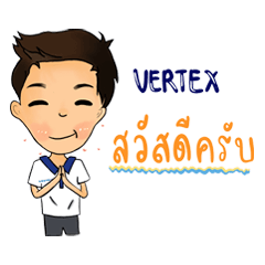 VERTEX BOY – LINE stickers | LINE STORE