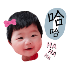 LI YI CHEN_20200930120226 – LINE stickers | LINE STORE