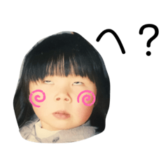 hochi_20201001001539 – LINE貼圖 | LINE STORE