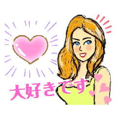 keizo.nakanishi_20200930214344 - Stiker LINE | LINE STORE