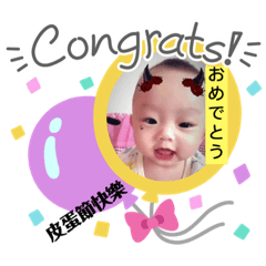 Olson_20201001150844 – LINE stickers | LINE STORE