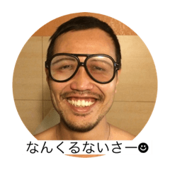 buggy_20201002014703 – LINE stickers | LINE STORE