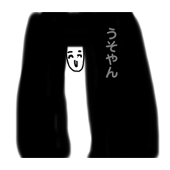 kakka_20201002205950 - Stiker LINE | LINE STORE